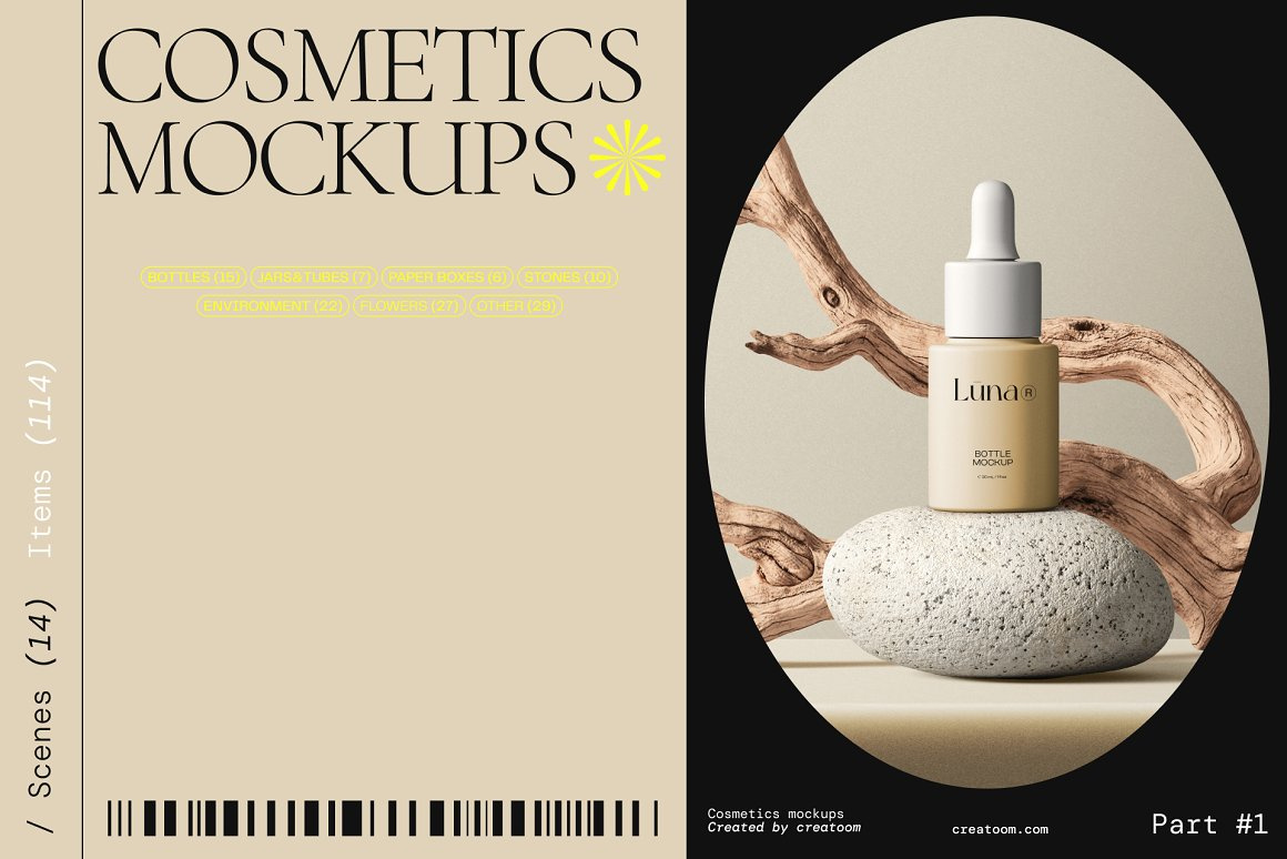 (114) Cosmetics mockups by Packing Mockup on Dribbble