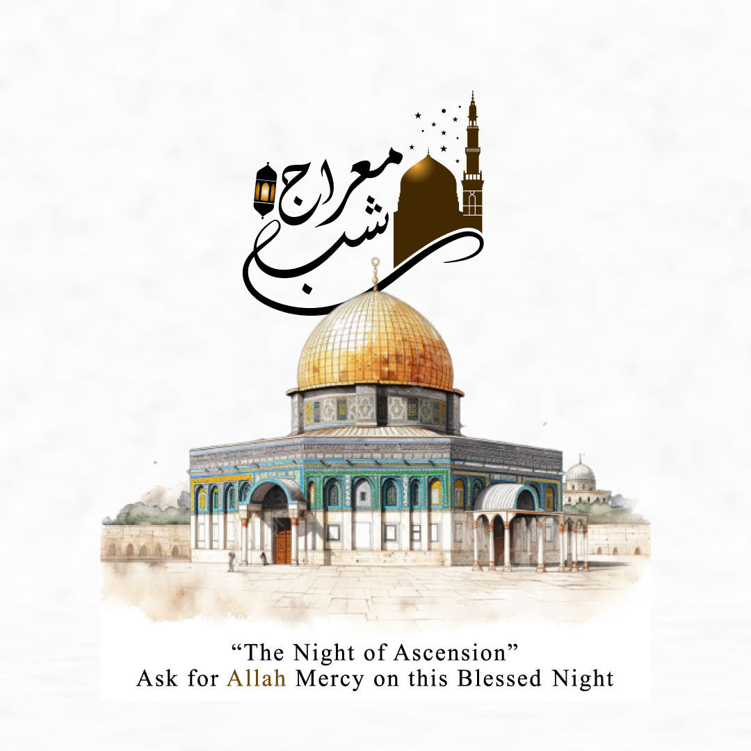 Shab-e-meraj Social Media Post by Hasnain Thara on Dribbble Shab-e-meraj Social Media Post by Hasnain Thara on Dribbble