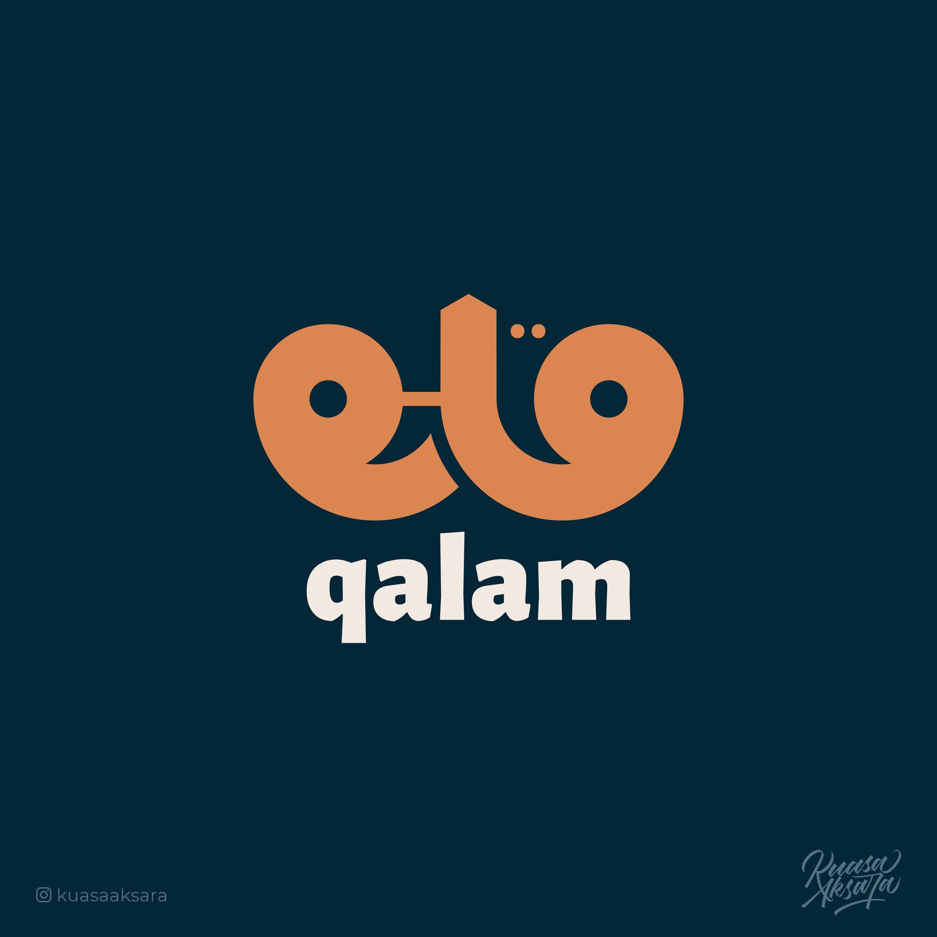 Qalam Logo Qalam Group Of Institutions Posts | Facebook