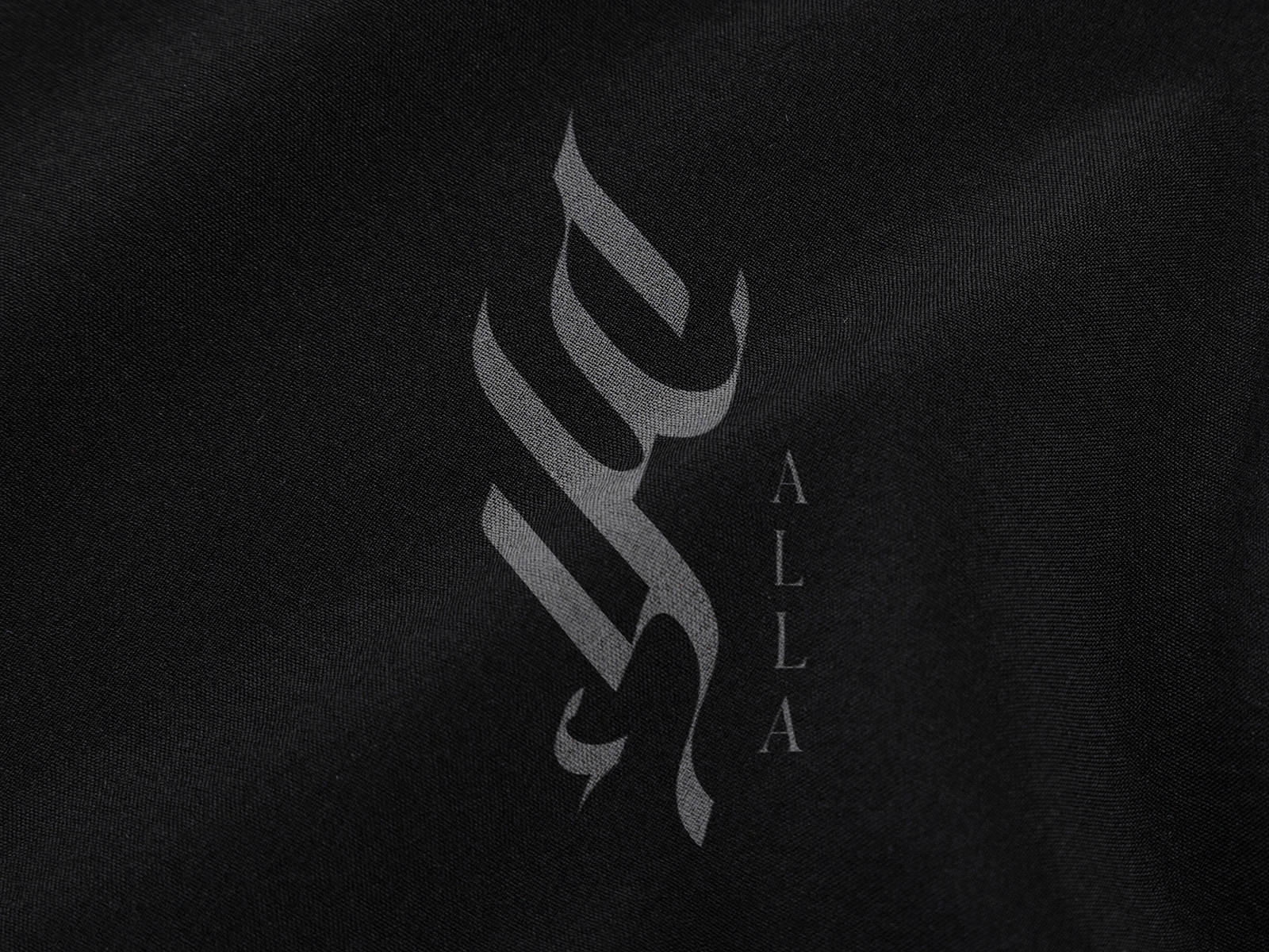 Alaa Arabic Logo Design | شعار عربي لوقو لوجو علاء by Setyo Budi Utomo ...