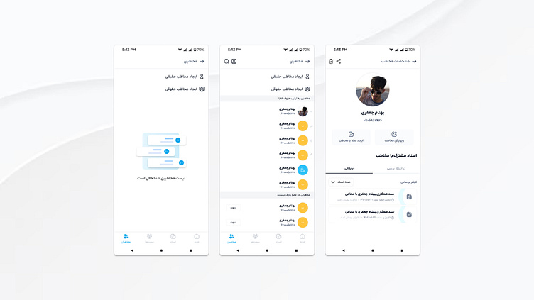 Paraph (Digital Signature platform) by Behnam Jafari on Dribbble