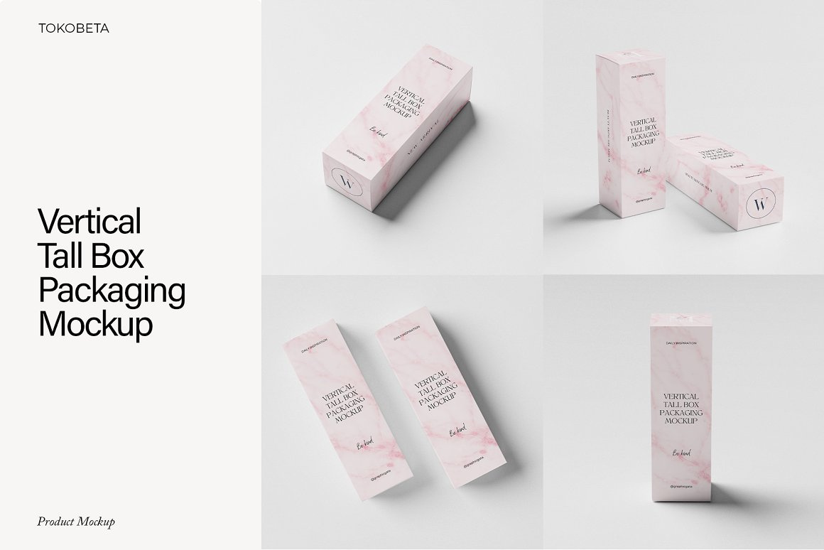 Vertical Tall Box Packaging Mockup by New Style Mockup & Web Design on ...