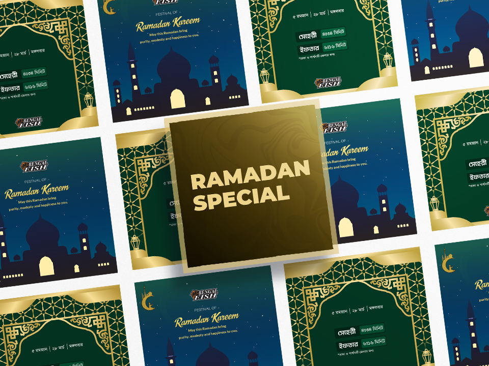 Ramadan Special Design by Md Hasibul Haque on Dribbble