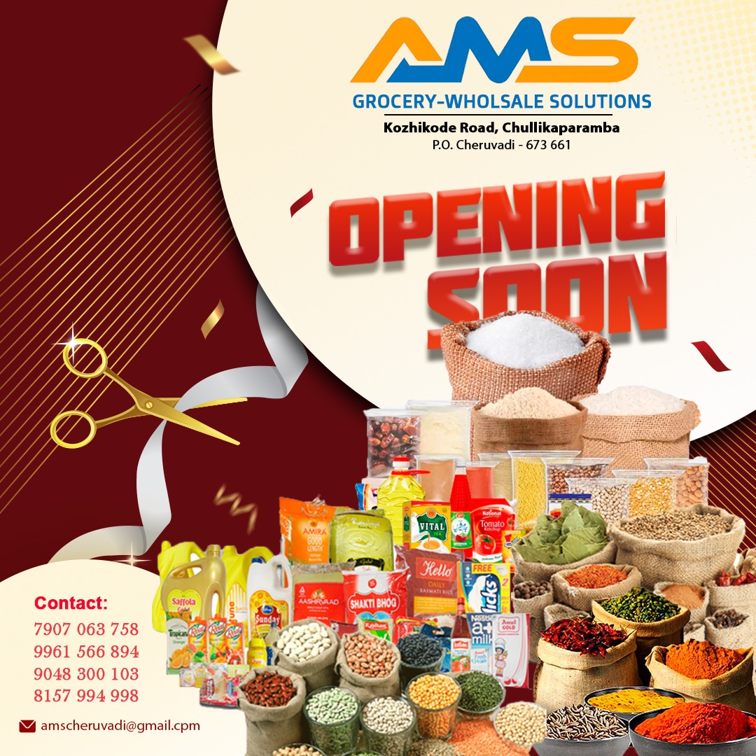 Shop Inauguration Social Media Poster by Jihan Rahman on Dribbble