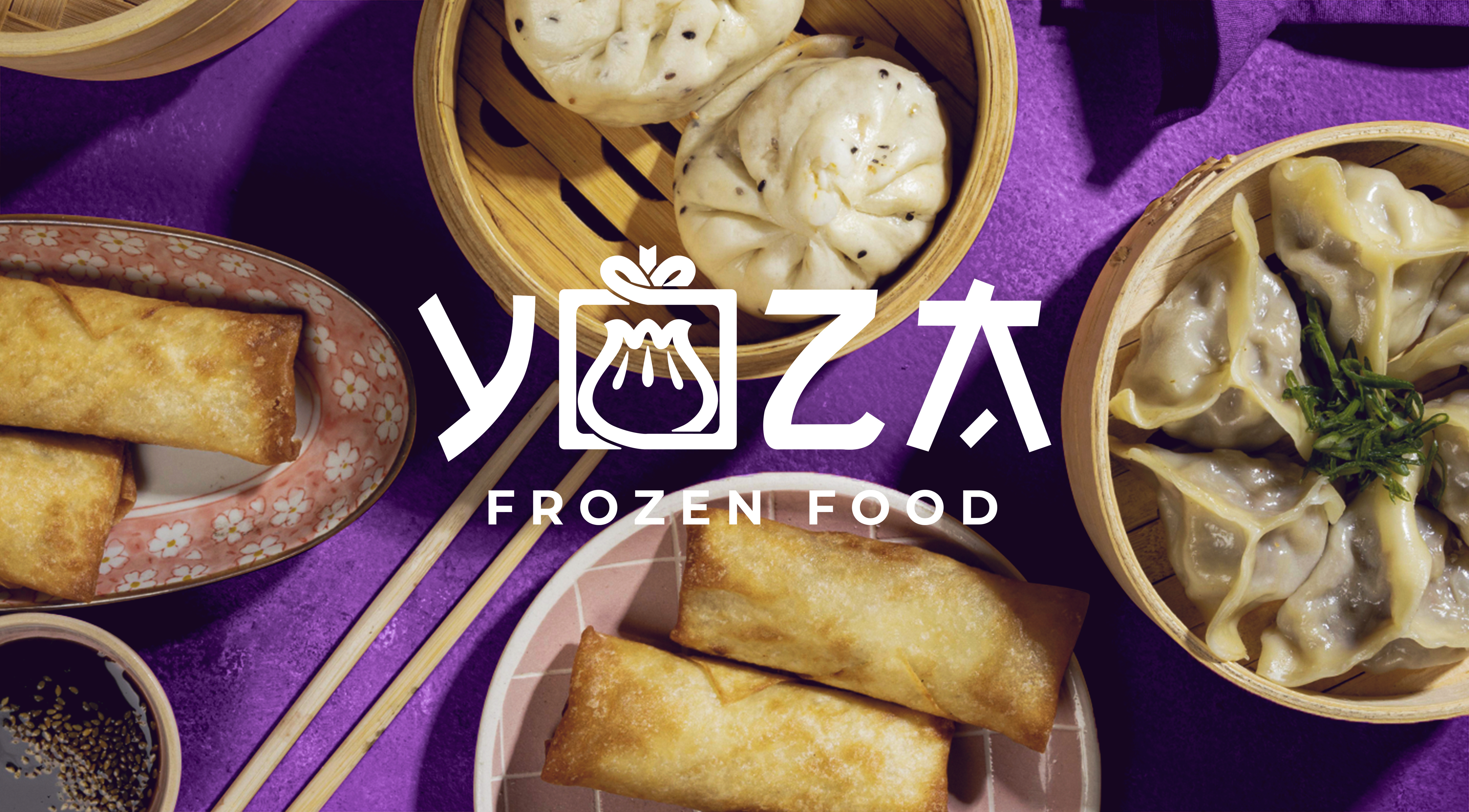 Frozenfood designs, themes, templates and downloadable graphic elements ...