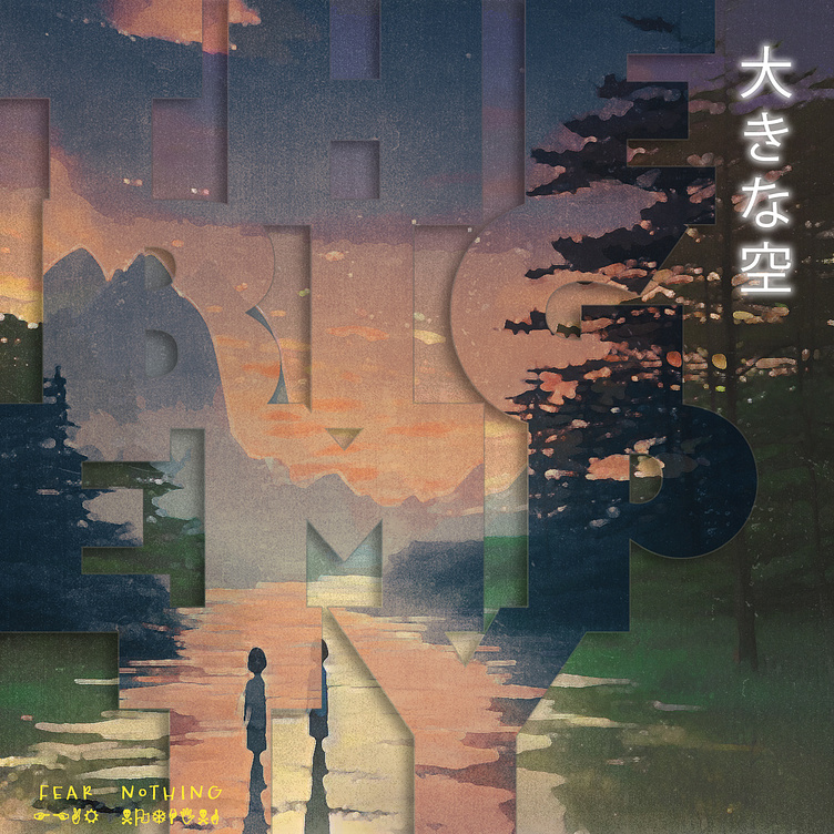 Anime Podcast artwork by Enoque Carrancho on Dribbble