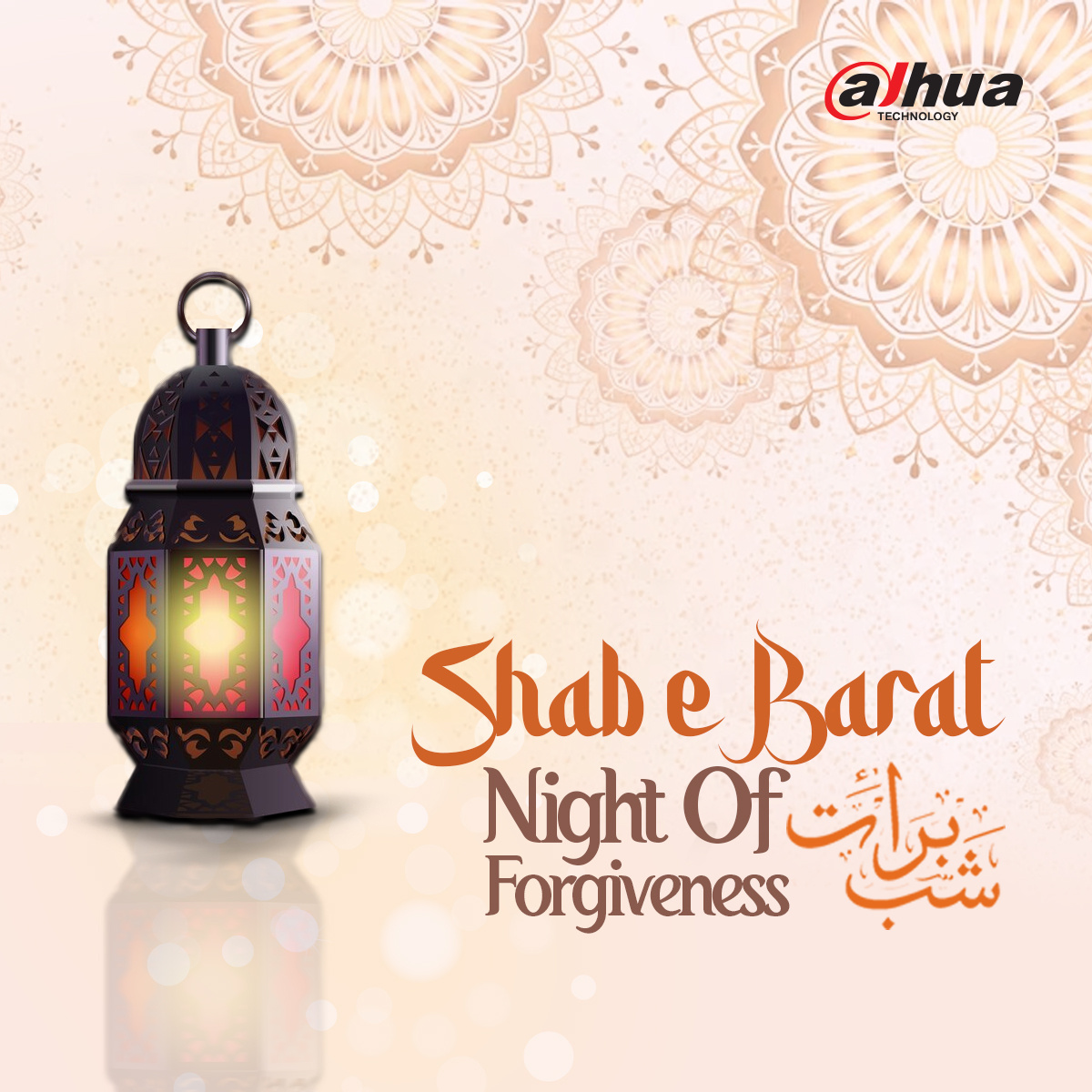 Shab-e-Barat social media Post by Tasnia Anjum Mumu on Dribbble