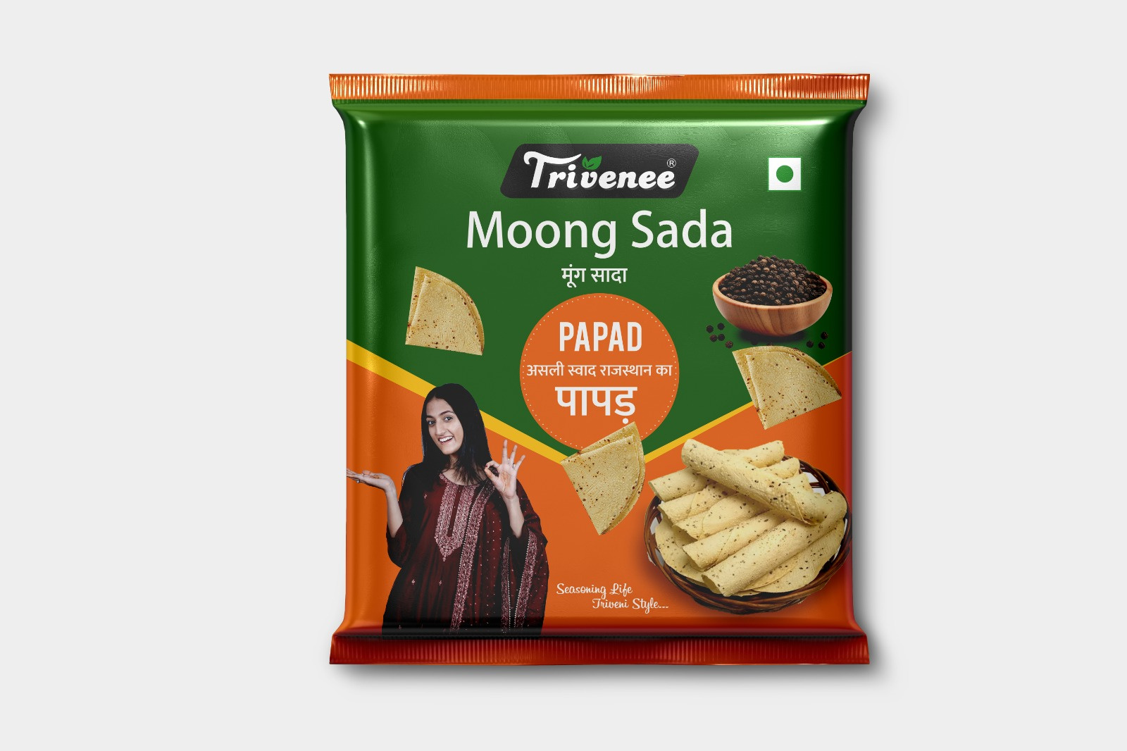 Papad Pouch Design by eCare Packaging on Dribbble