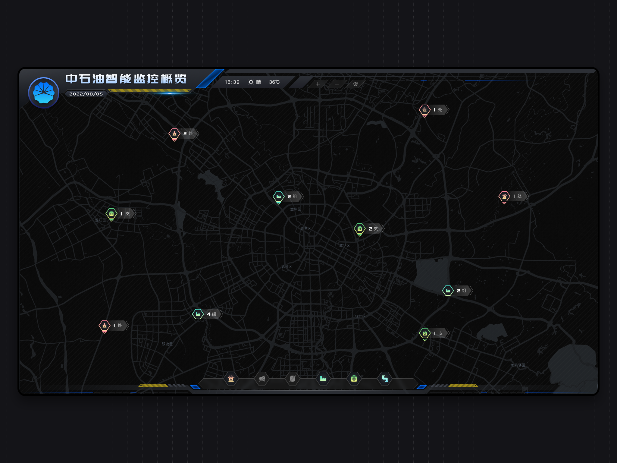 A visual large screen by ZT on Dribbble