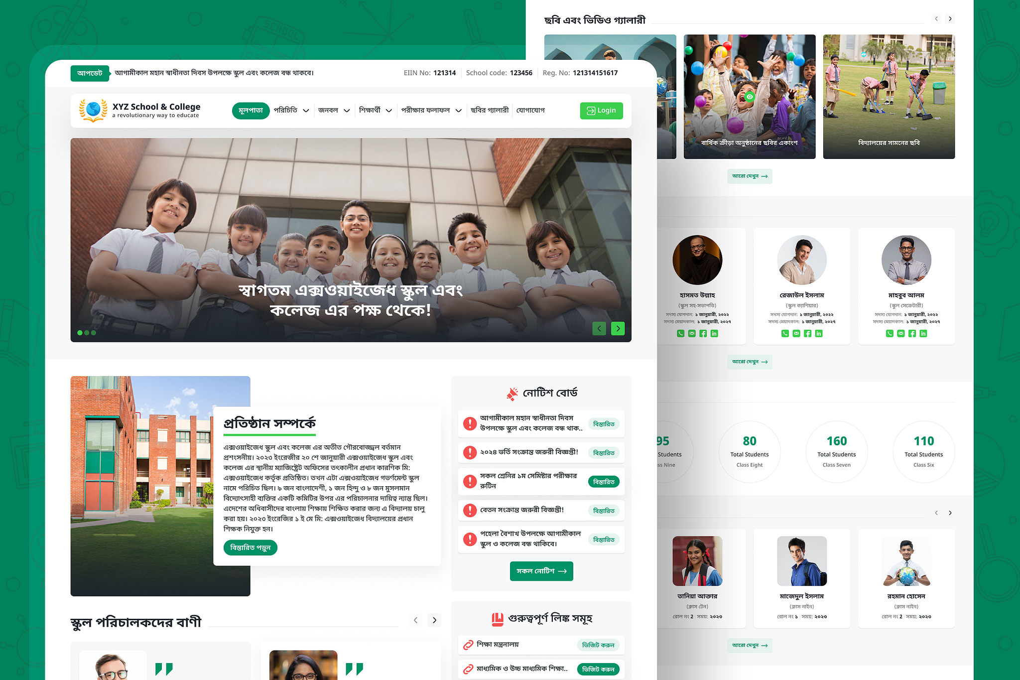 Bangla E-School Website Template by Jahedul Islam on Dribbble