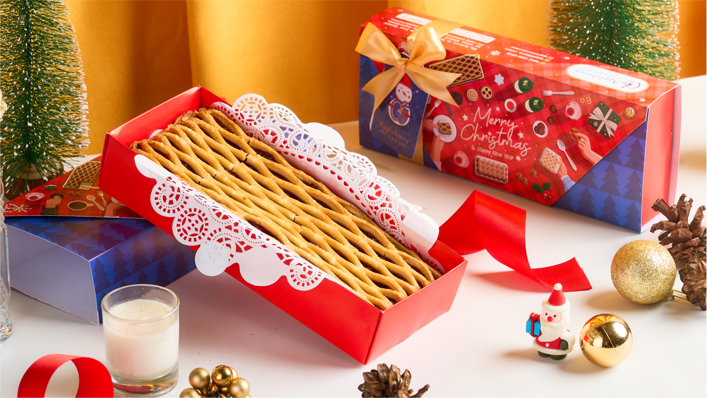 Appleberry Brownies Box Design by Ali Abdullathif on Dribbble