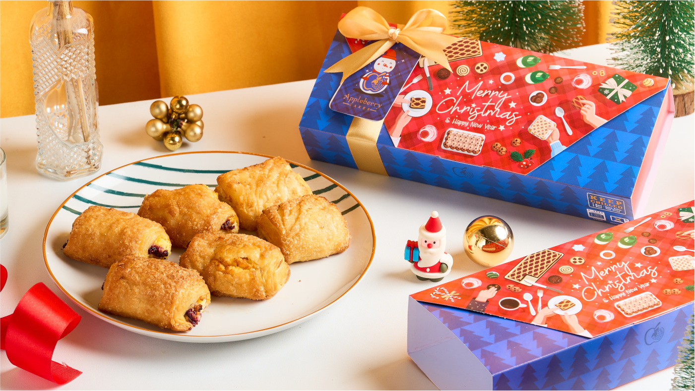 Appleberry Brownies Box Design by Ali Abdullathif on Dribbble