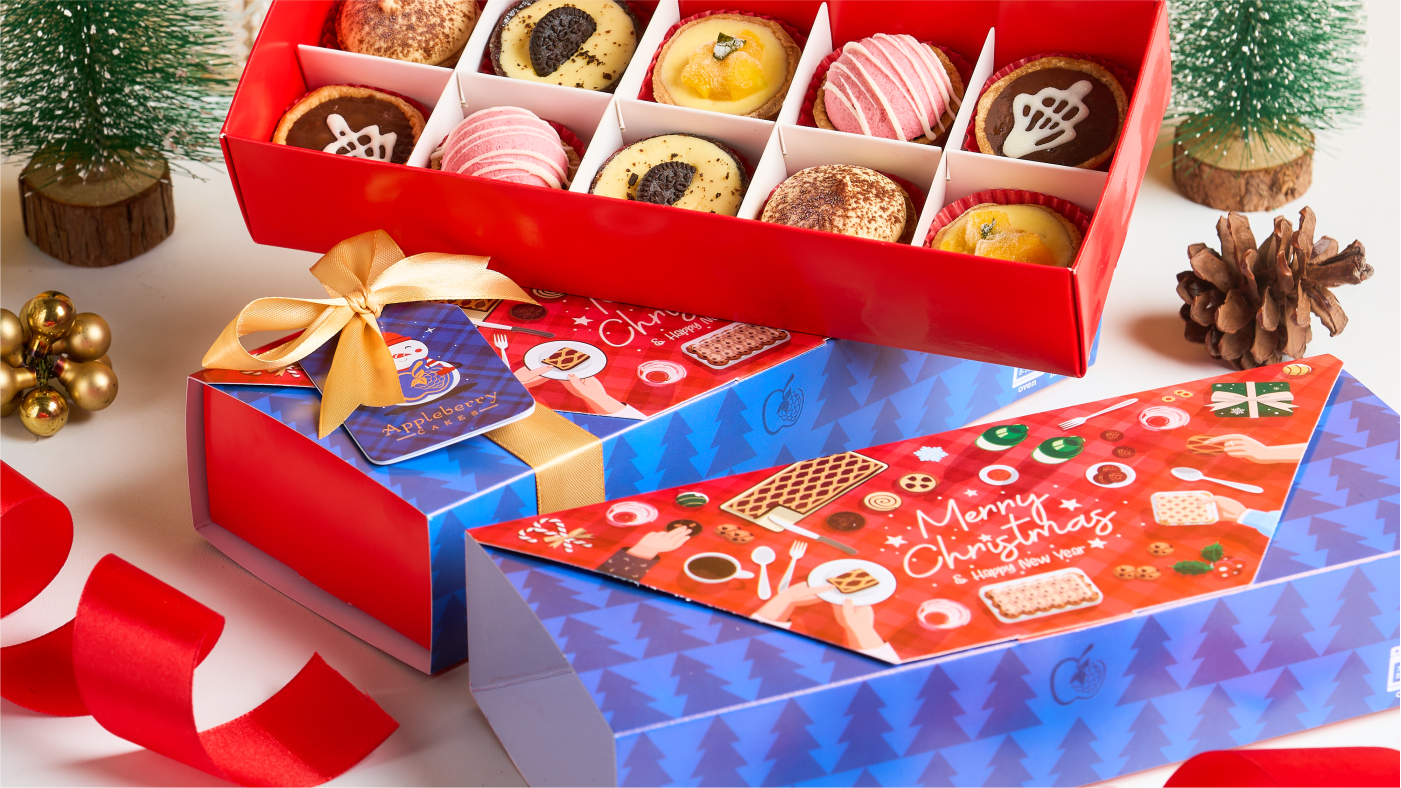 Appleberry Brownies Box Design by Ali Abdullathif on Dribbble