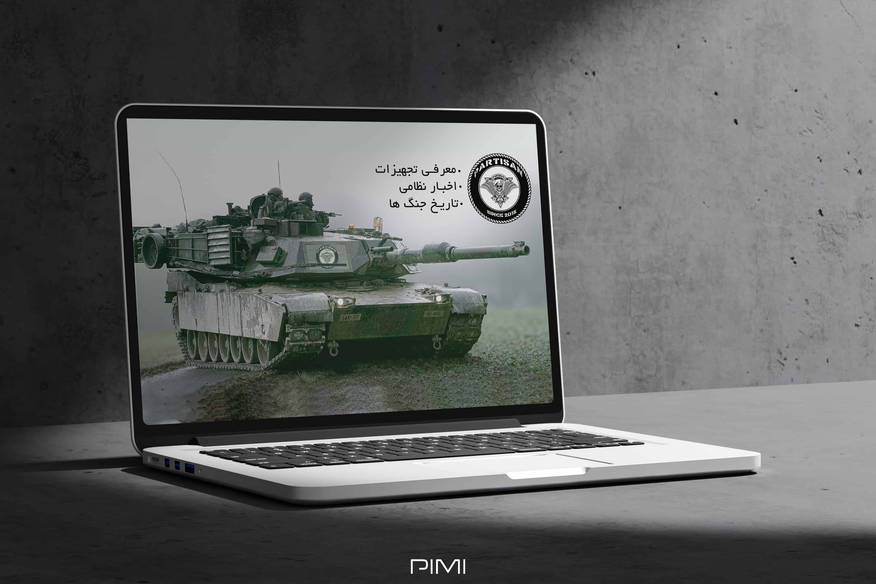 Partisan Web Banner by Peyman Aghaei on Dribbble