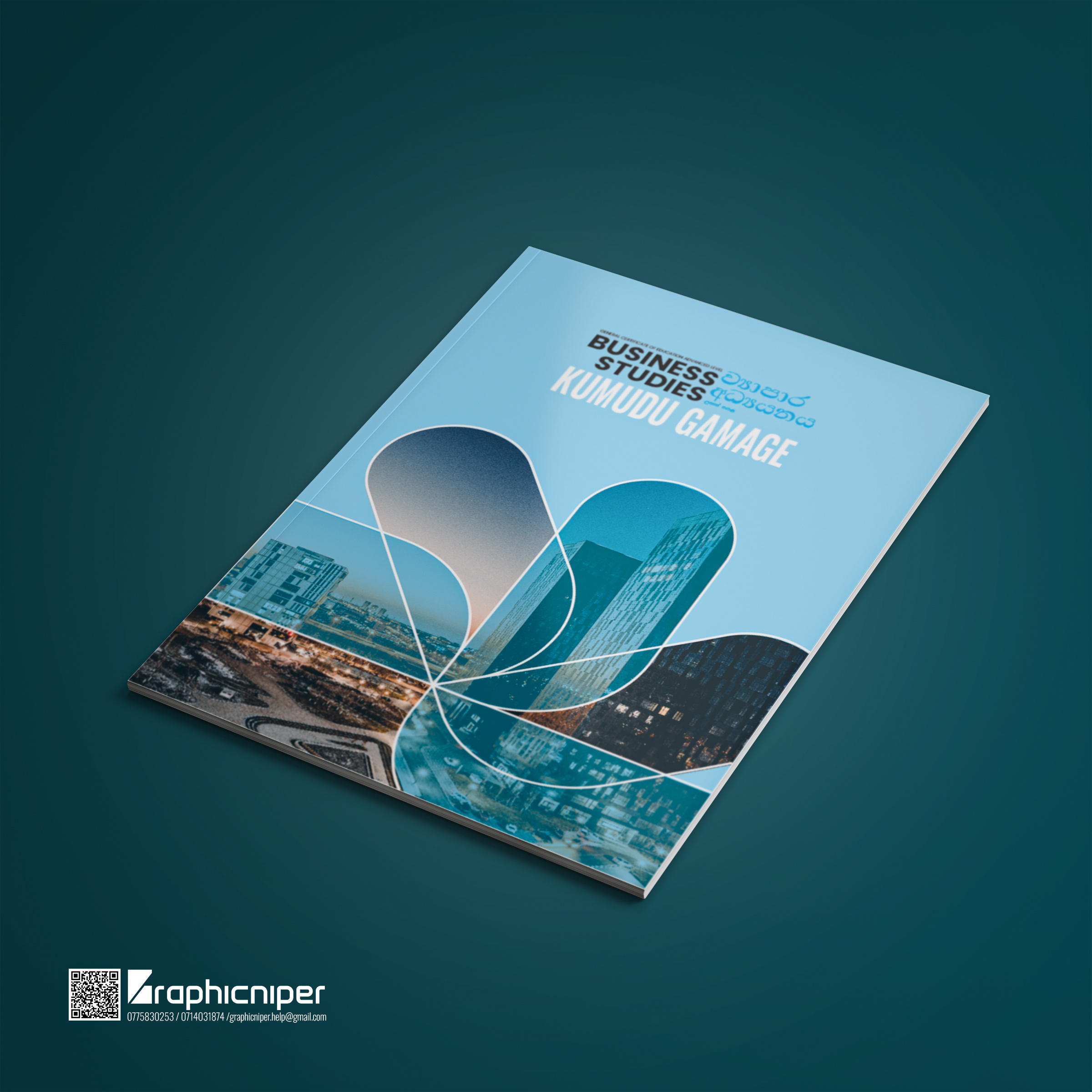 Tute Cover designs, themes, templates and downloadable graphic elements ...