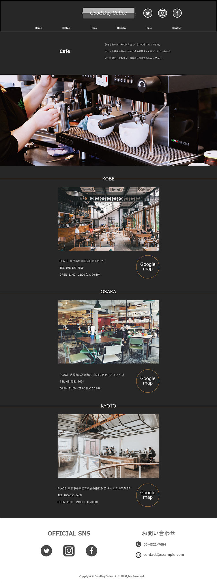 cafe _ Web design by haruna nanami on Dribbble