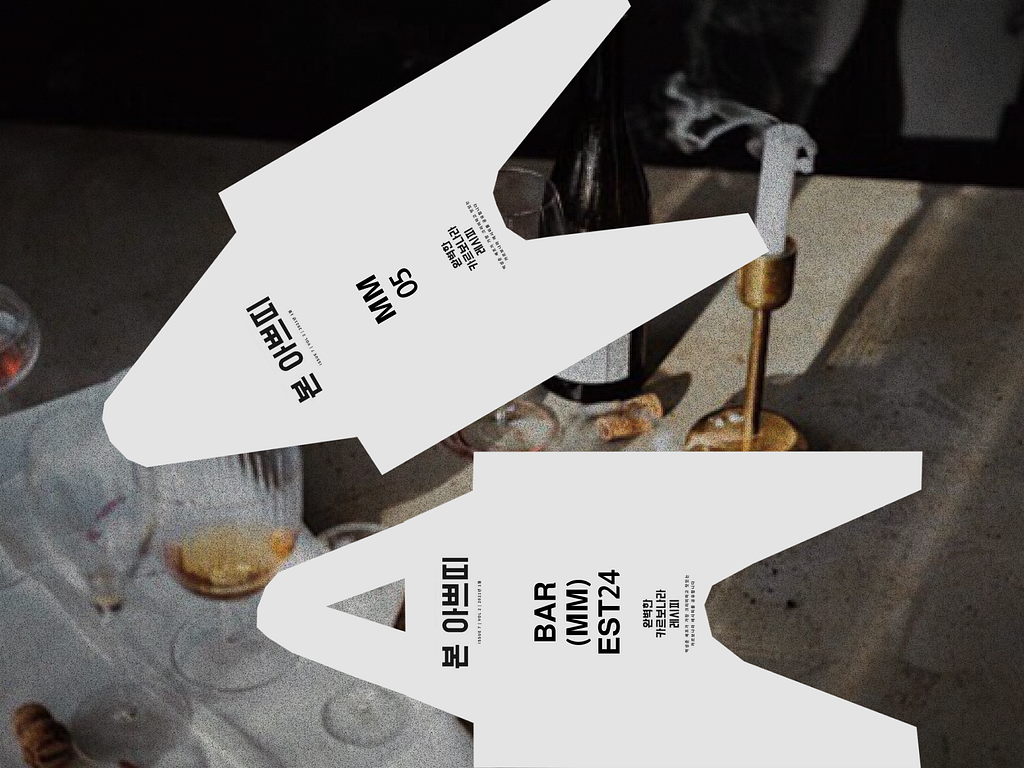 Mocha Muse | Branding | Logo | Coffee shop by Iryna Nakonechna on Dribbble