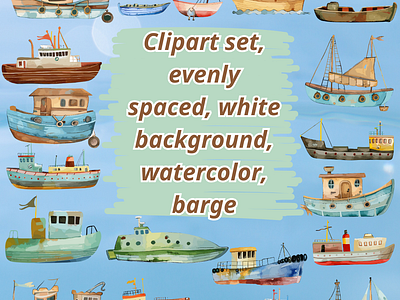 Watercolor Barge designs, themes, templates and downloadable graphic ...