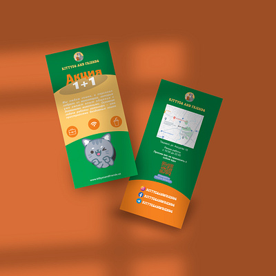 Flayer design by Atabek on Dribbble