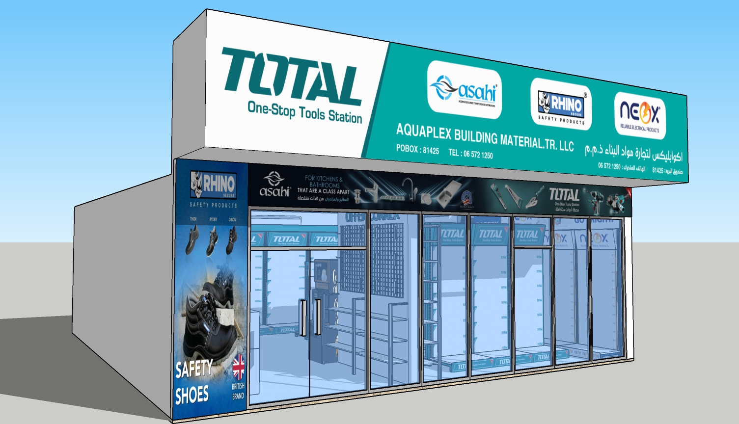 3D Design Total Tool Showroom Sharjah by Janaka on Dribbble