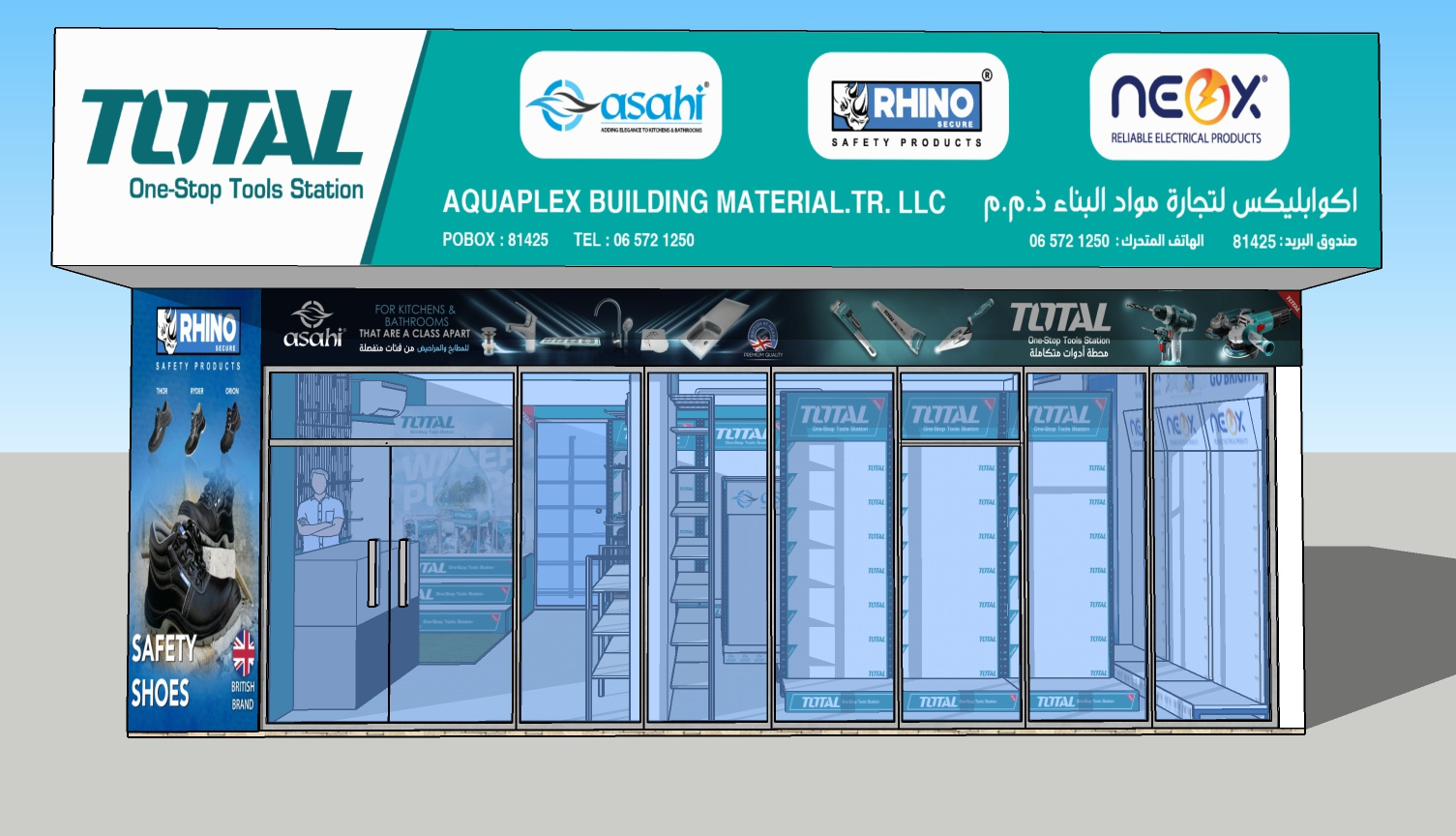 3D Design Total Tool Showroom Sharjah by Janaka on Dribbble