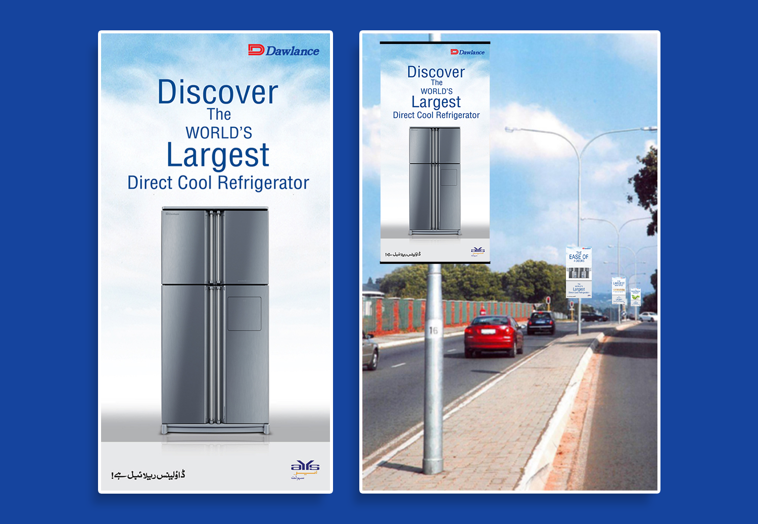 Panaflex designs, themes, templates and downloadable graphic elements ...