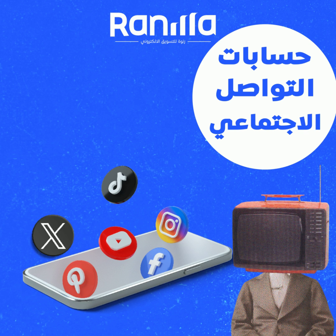 Gif by mahmoud abdallah on Dribbble