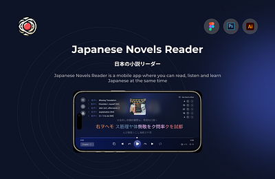 Japanese Novels Reader by Muhammad Haseeb on Dribbble