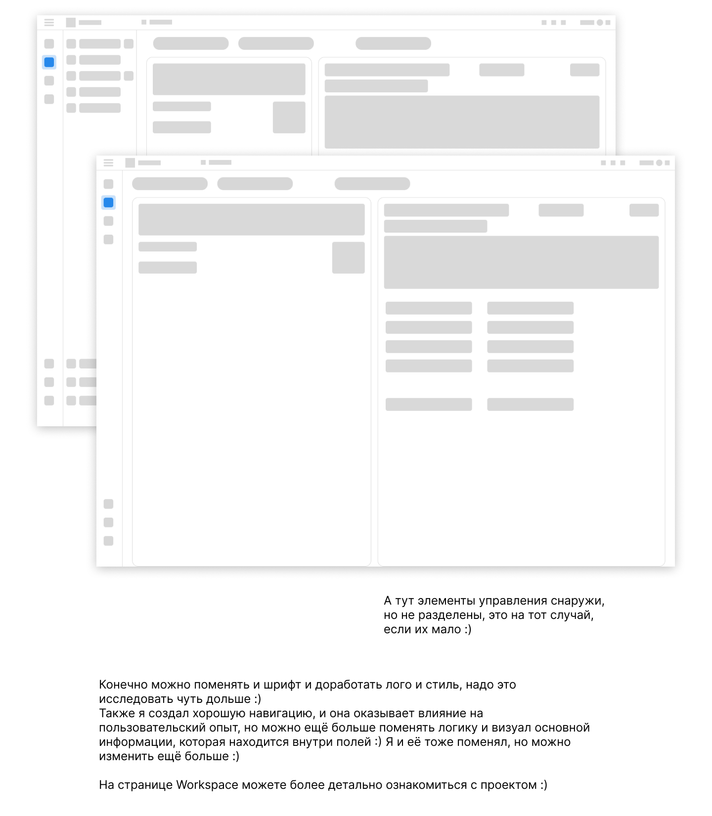 Sber documents management platform by Roman (Vicktorovich) Korneev on Dribbble