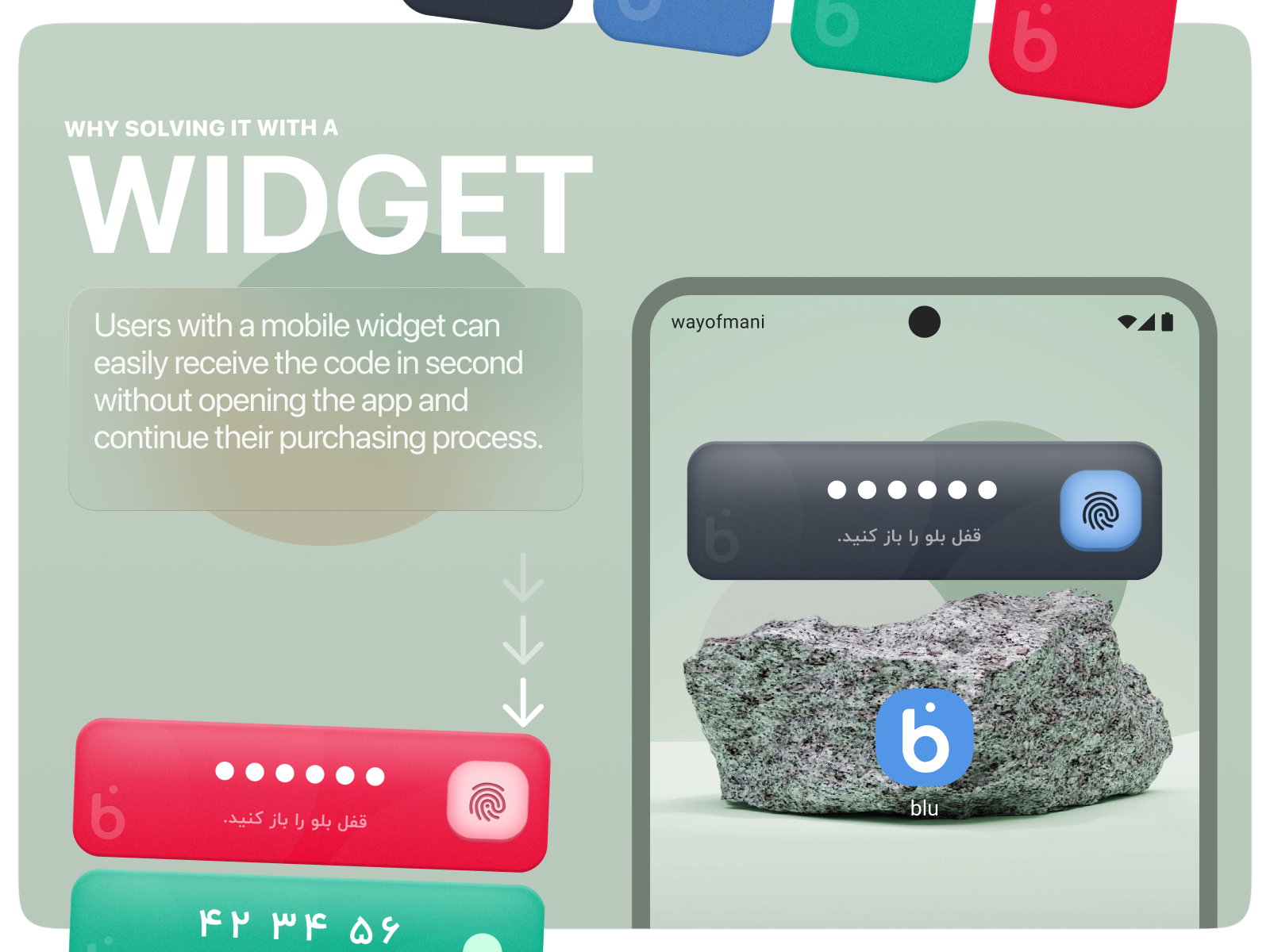 2FA Widget - Blu Bank Concept by Mani Jalilzadeh on Dribbble