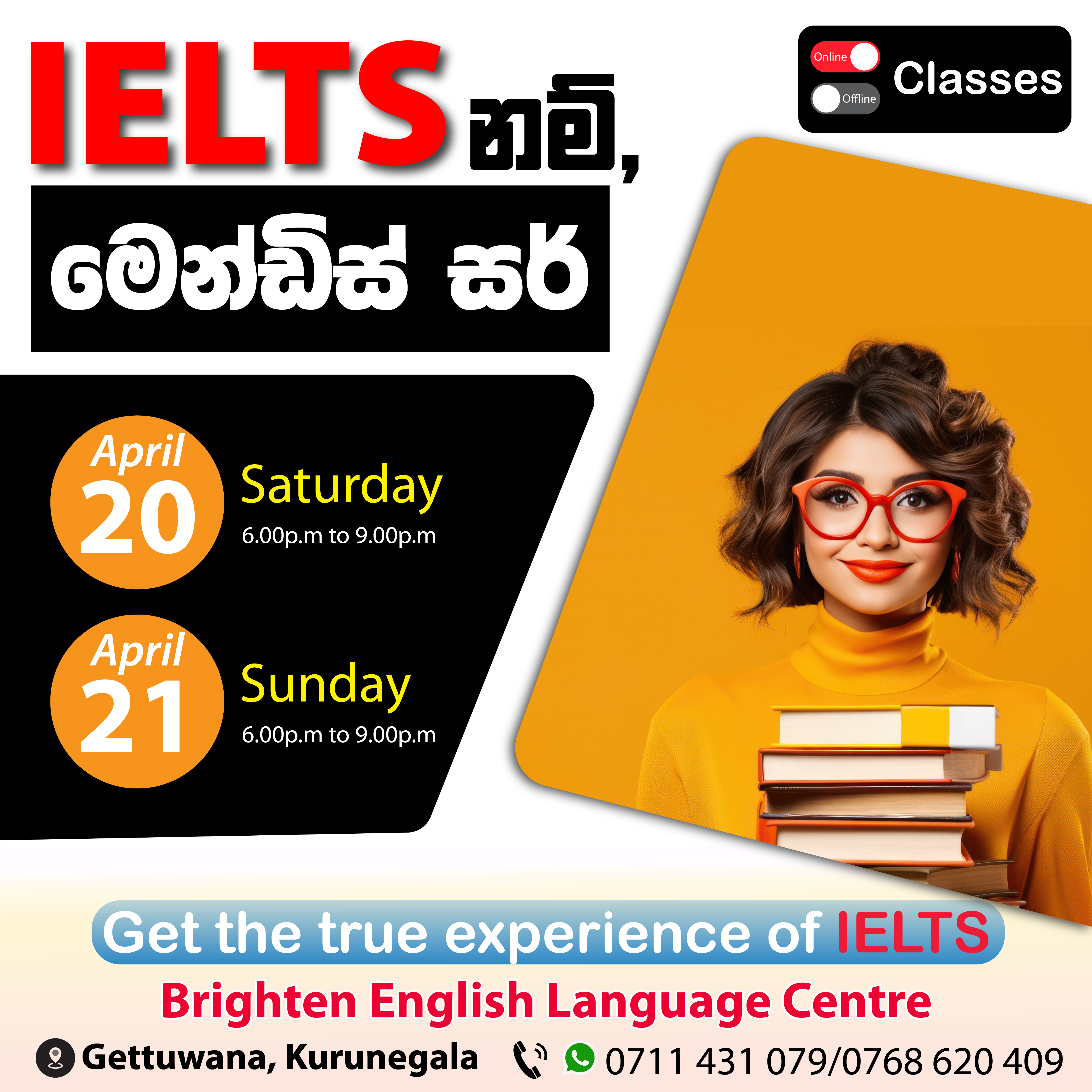 English Class designs, themes, templates and downloadable graphic ...