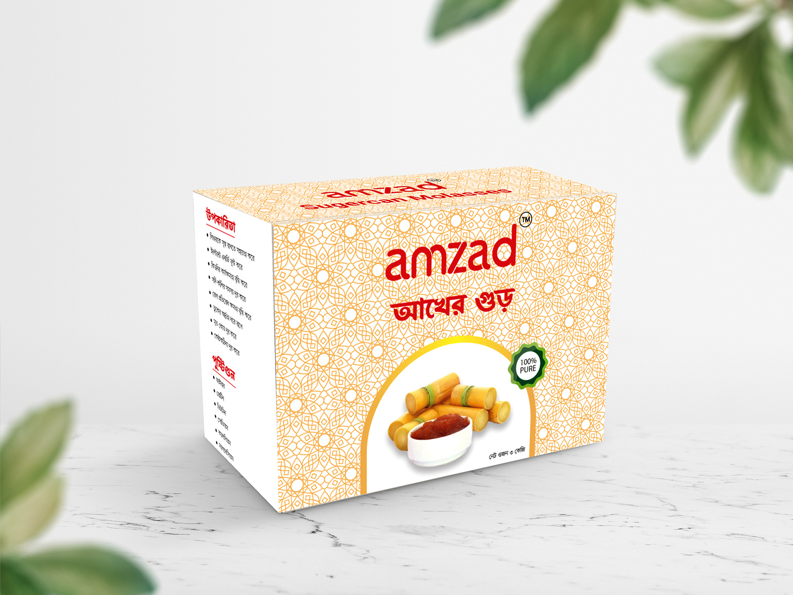 Food Packaging Design by Sohel Rana on Dribbble