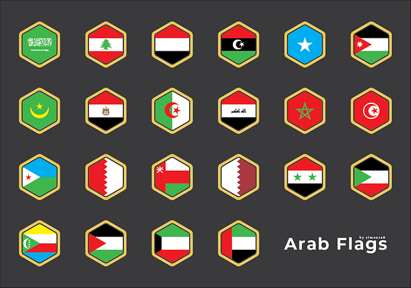 Arab Flags by Abdo El Jalil on Dribbble