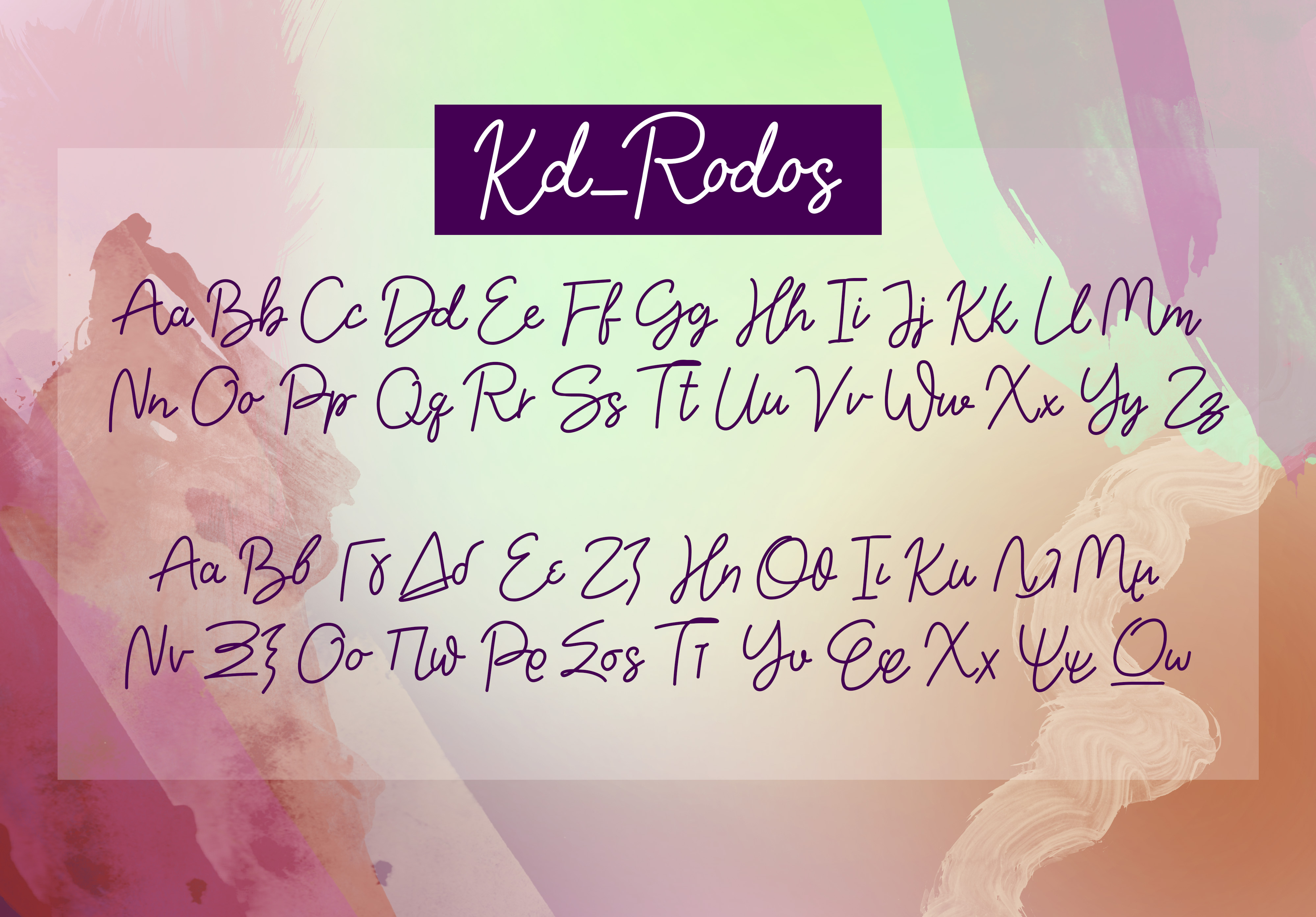 KD Rodos Handwritten A modern Greek script font by Kyriaki on Dribbble