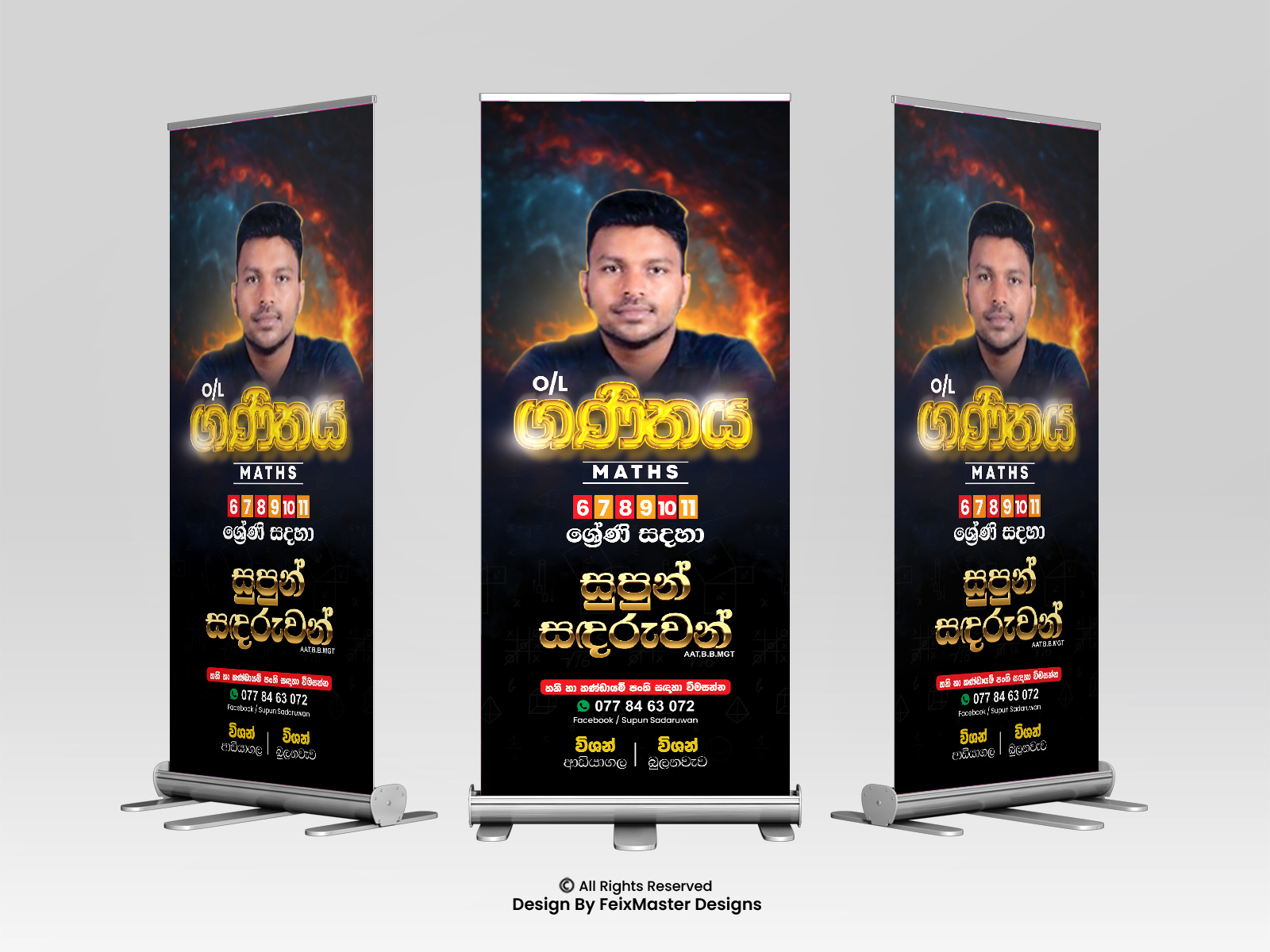 Advertising banner Design (Tuition Class) by FeixMaster Designs on Dribbble