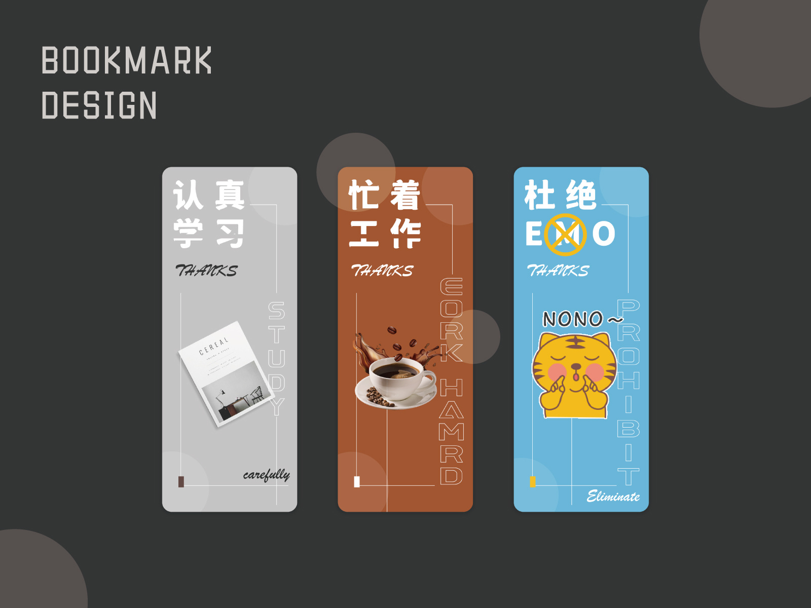 Bookmark Design by YG on Dribbble