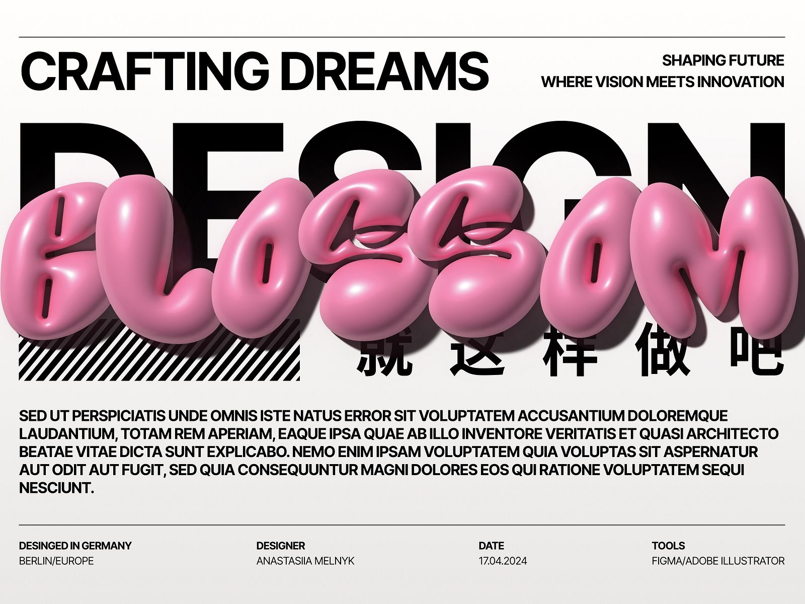 Inflate design by Anastasiia Monchyk on Dribbble