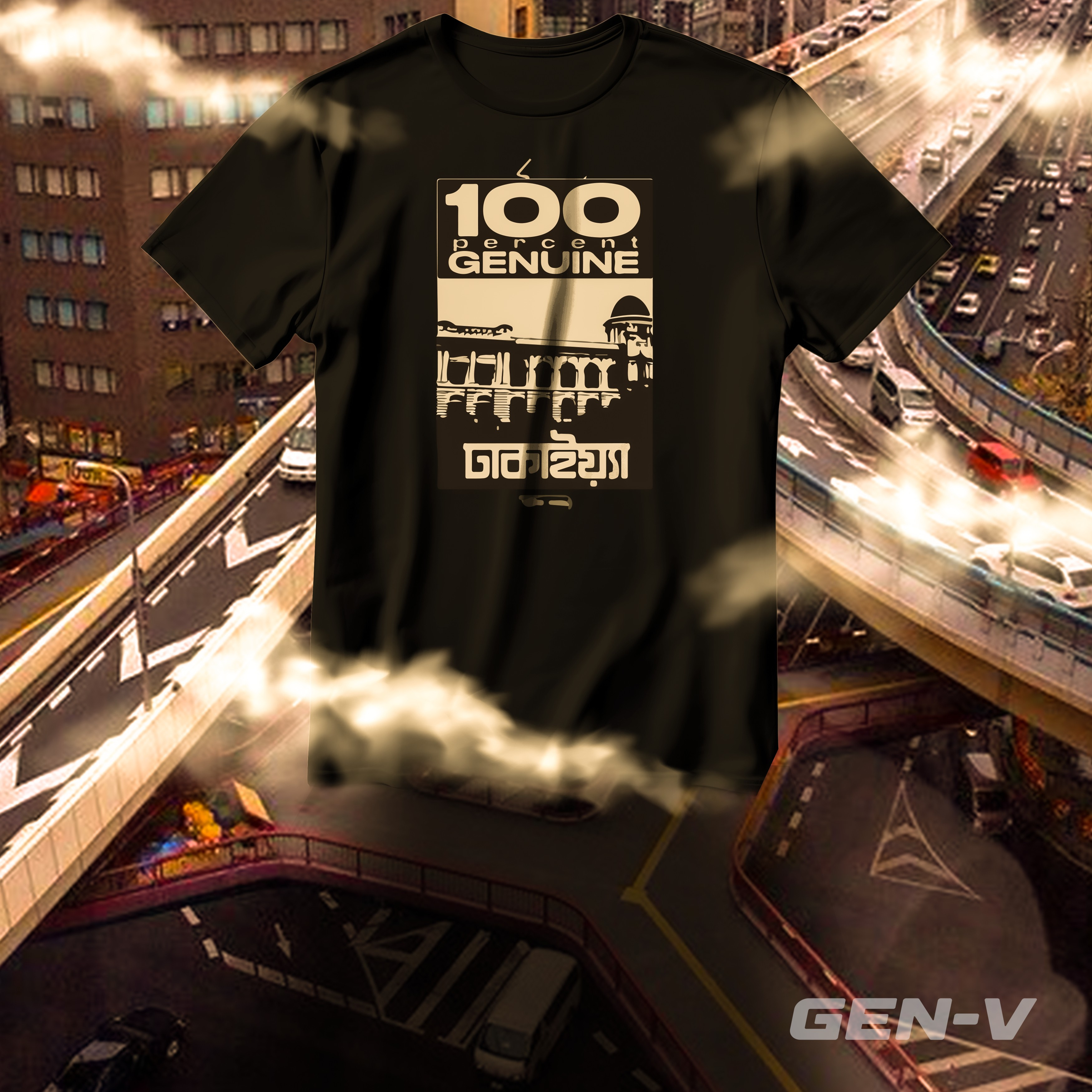 T-SHIRT MANIPULATION POSTER DESIGN by GraphixbySaiful on Dribbble