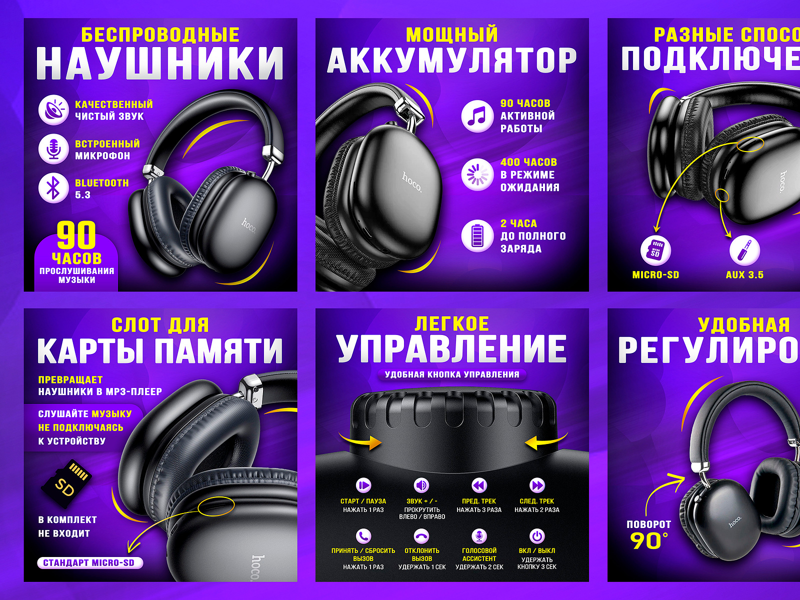 OZON & WB design by Denis on Dribbble