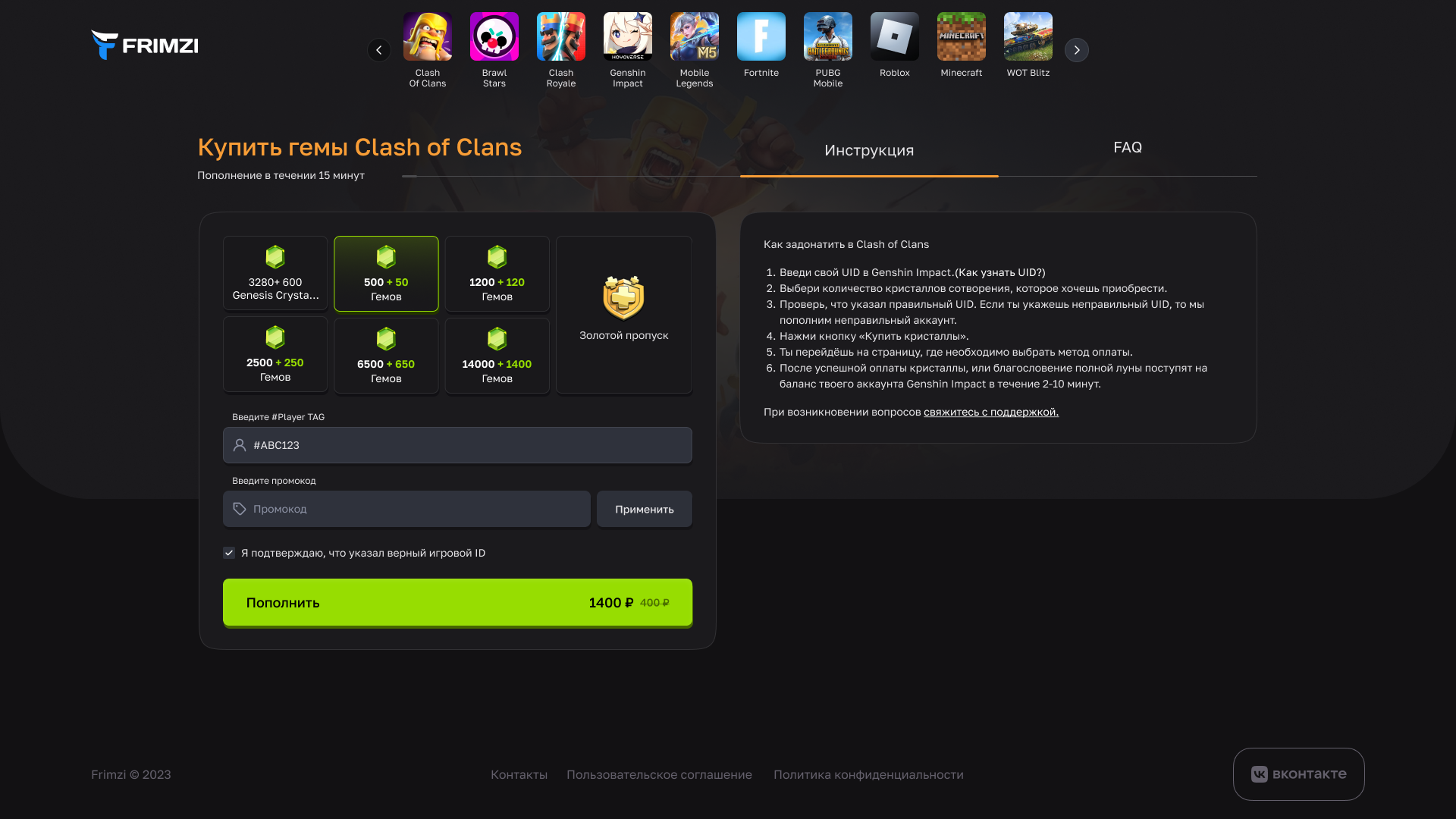 Game Service | UI UX Design by Artem Verbitskiy | Rockncode on Dribbble