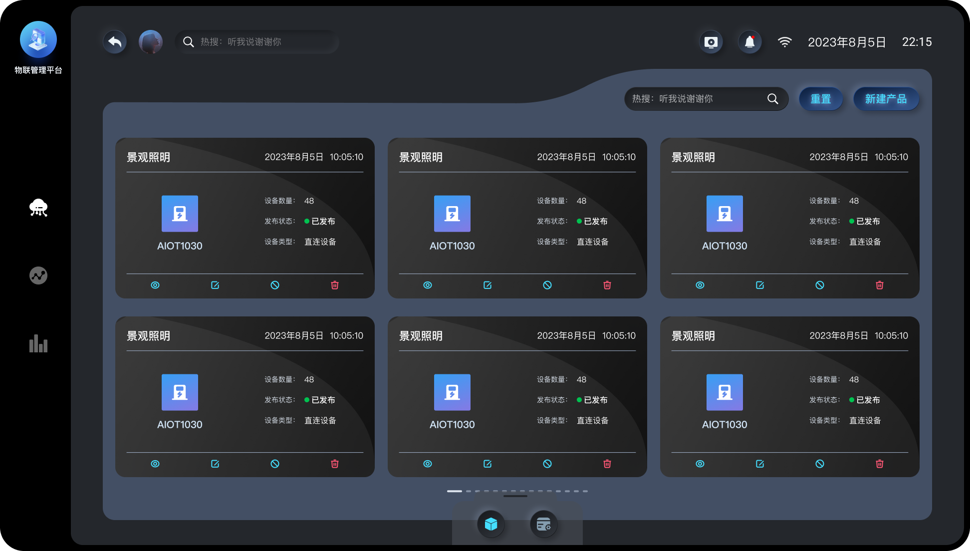 HMI车机风数据页面 HMI engine wind data page by 秀儿 on Dribbble