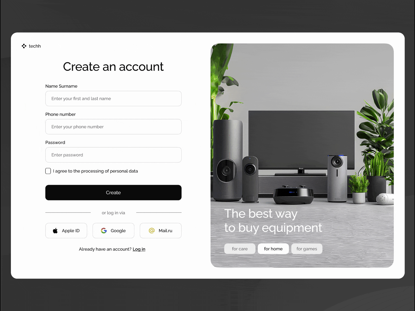 Browse thousands of Registration images for design inspiration | Dribbble