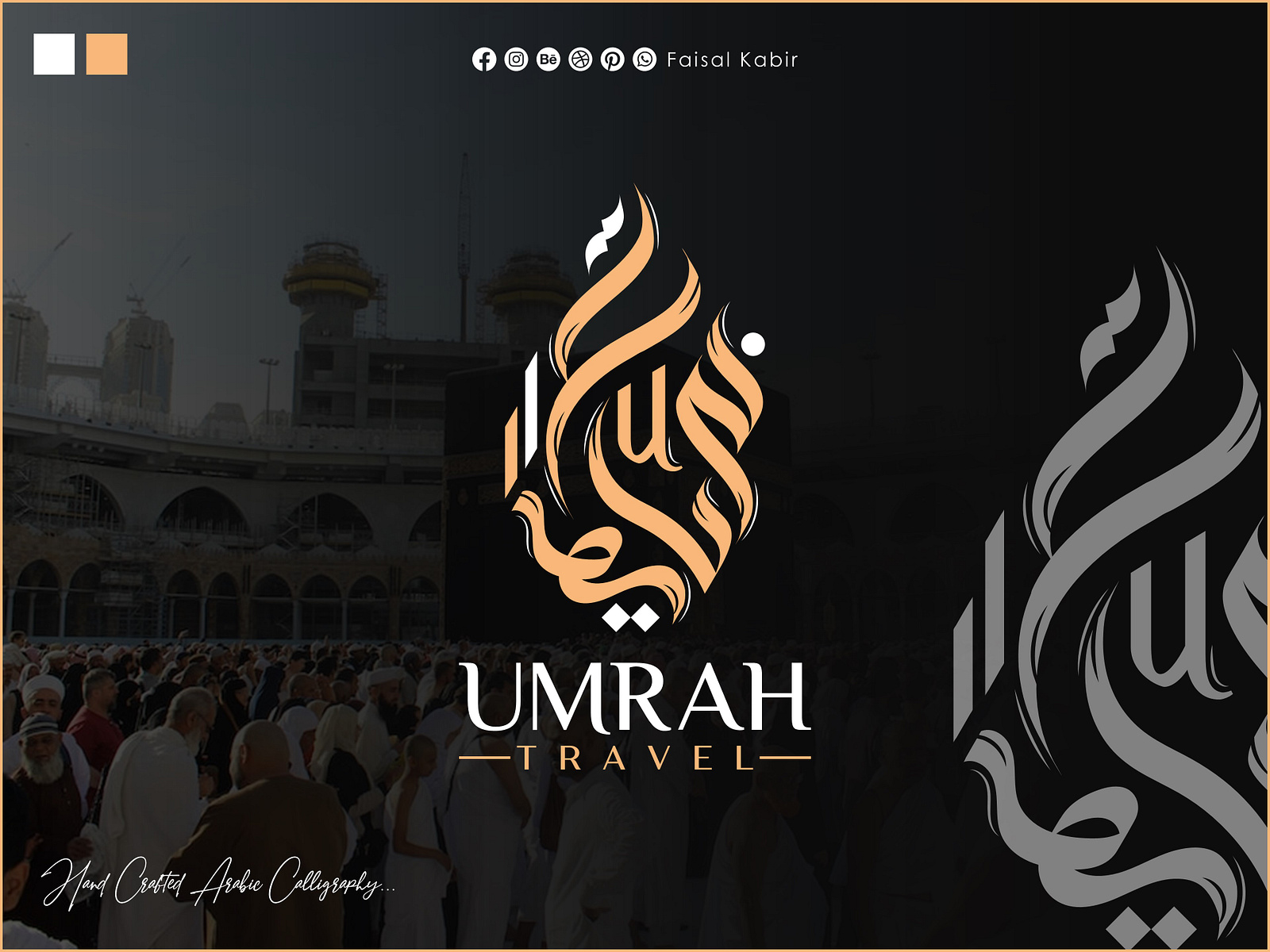 Arabic Calligraphy Logo | Islamic Art | Brand Identity | Umrah by ...