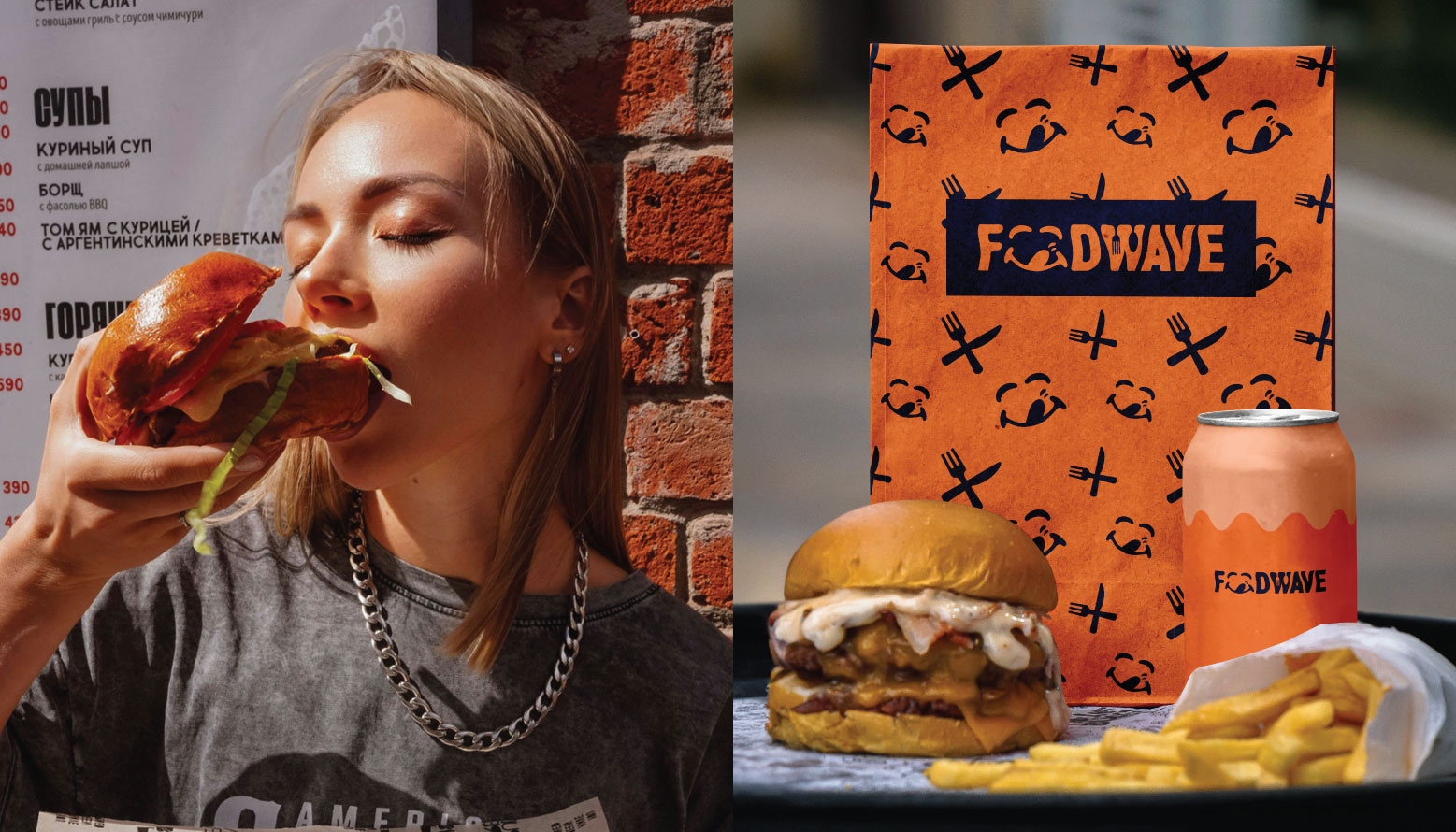 FOODWAVE | Fast food Logo, Brand Identity & Packaging by Hammad Shehroz ...