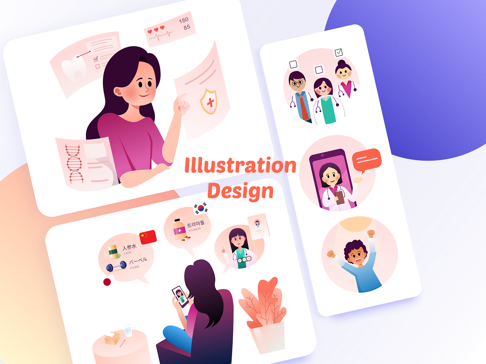 CleanSlate Illustrations by Arkhan Lupfi on Dribbble