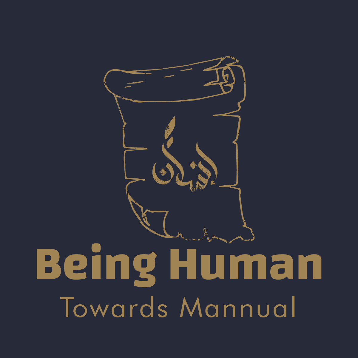 Being Human Logo Design by Khuram Abbas on Dribbble