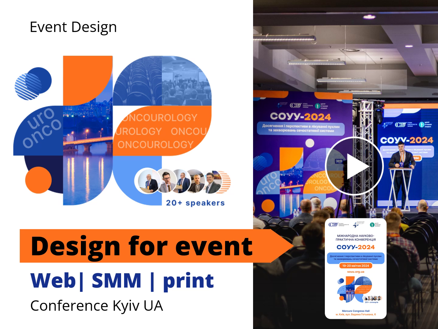 Event Design Alive by Nastia Dziubych on Dribbble