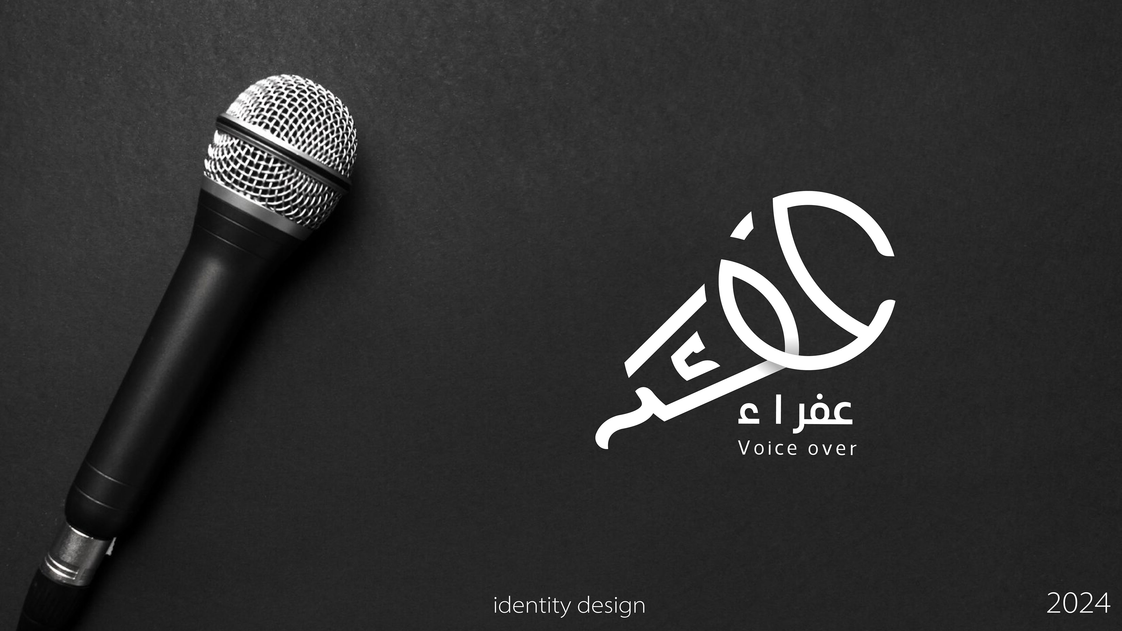 Logo design for a voiceover by Salman Designe on Dribbble