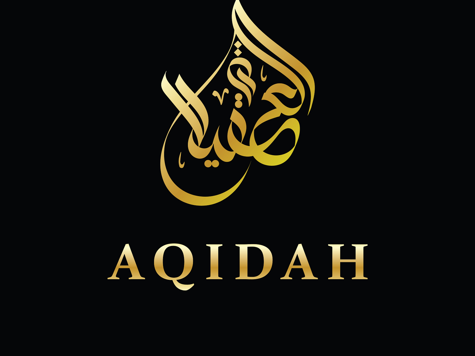 ARABIC LOGO by hadib on Dribbble