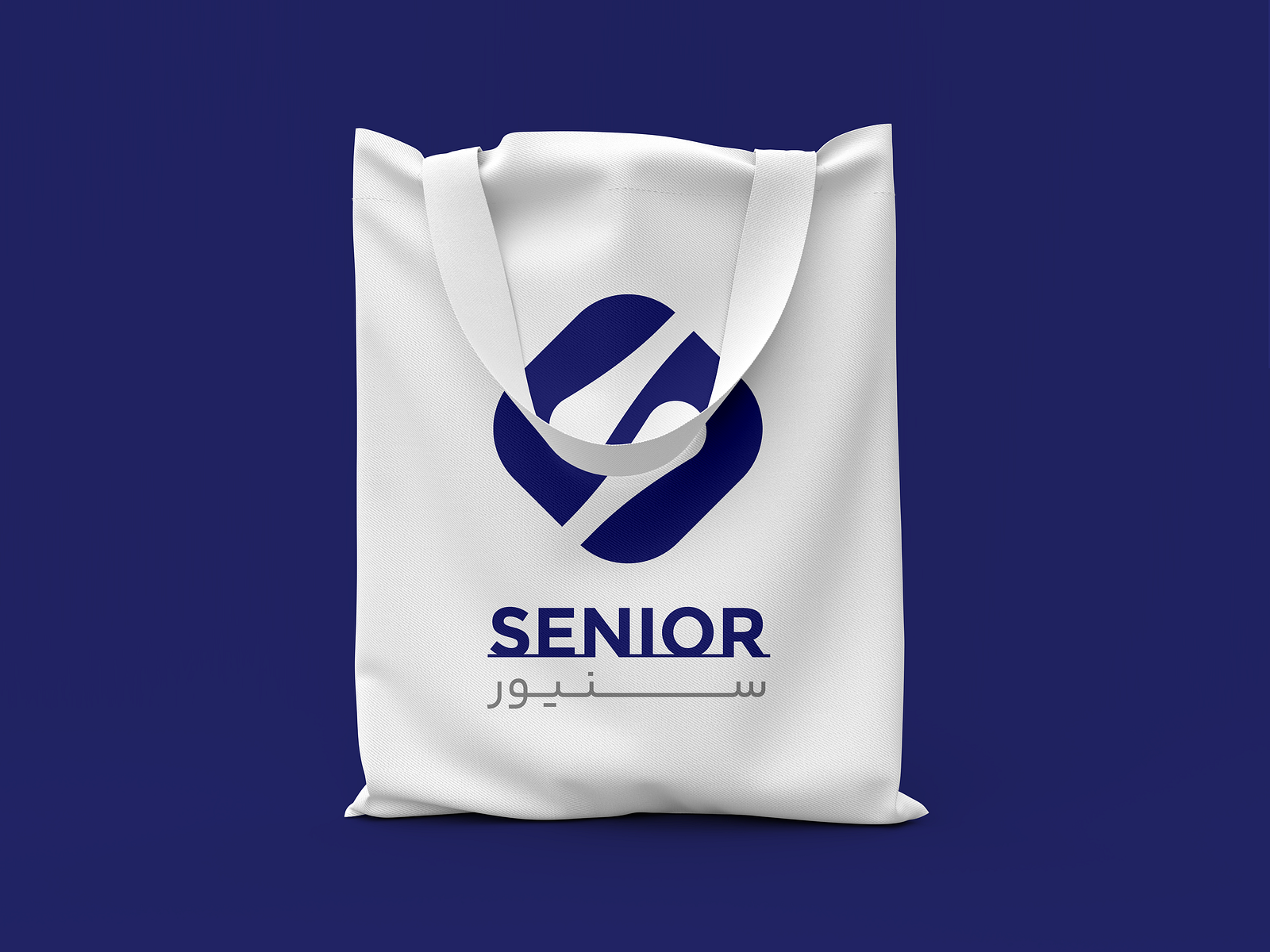 Logo design for Senior (Mobile accessories store) by Alireza Ebadat on ...